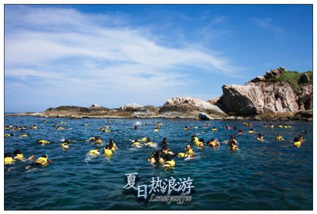 3d2n Summer Holiday in Pulau Redang (Trip Report) - HolidayGoGoGo