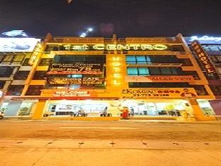 Book a room with 1st Centro Hotel, Kuala Lumpur - HolidayGoGoGo