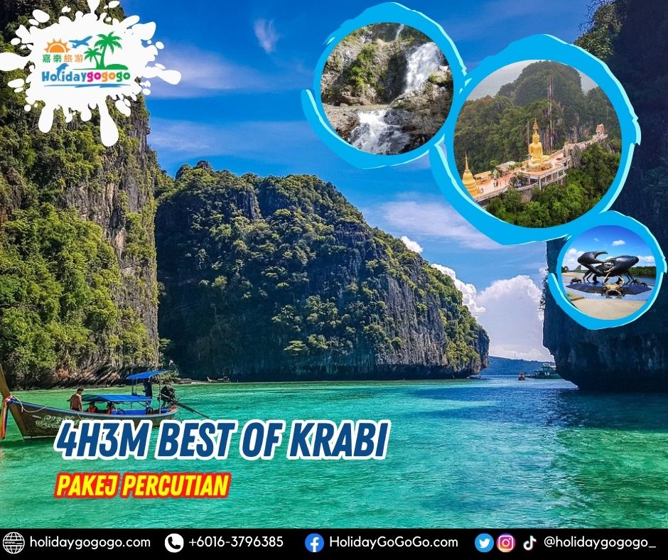 Pakej Percutian Popular Krabi Archives - HolidayGoGoGo