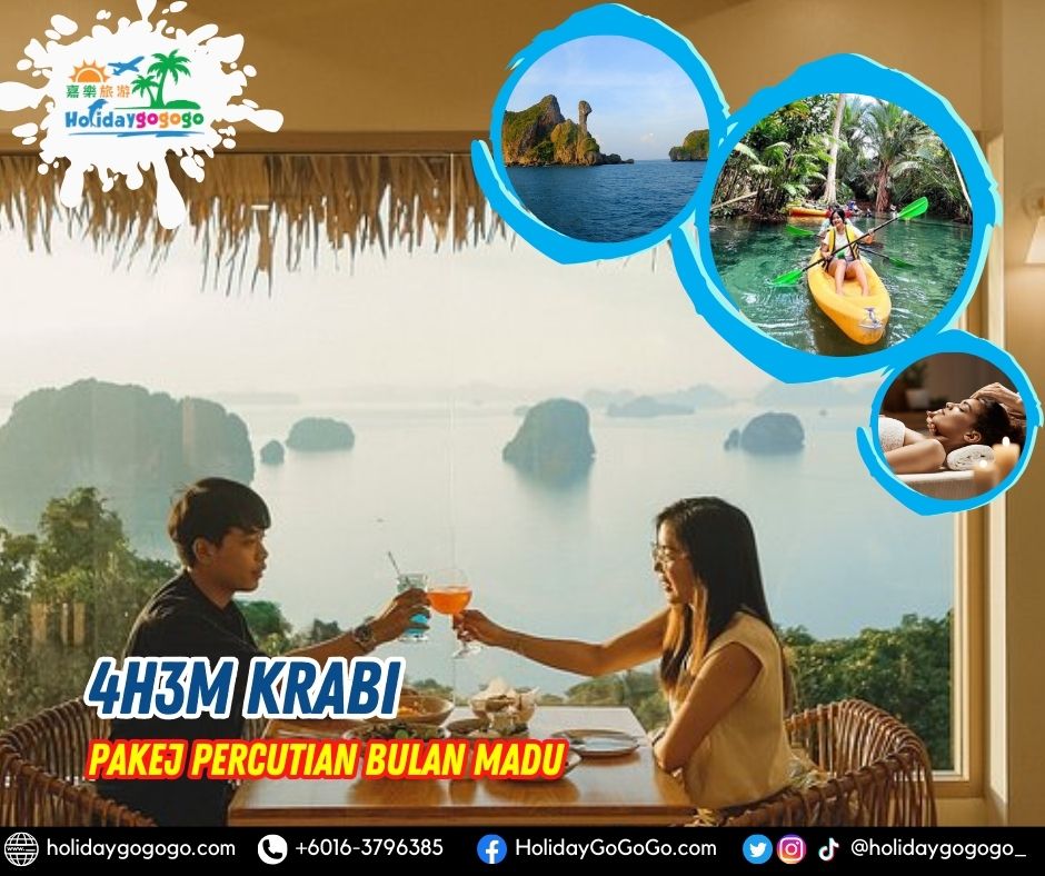Pakej Percutian Popular Krabi Archives - HolidayGoGoGo