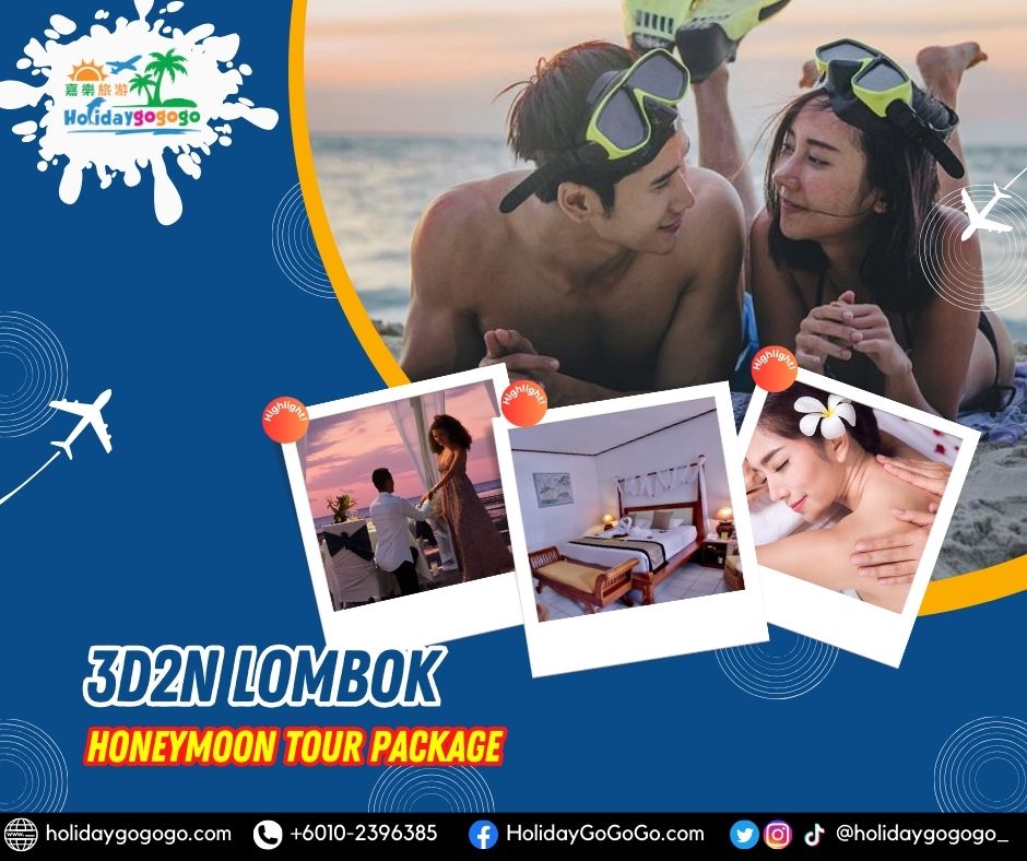 (2024 Promo) 3d2n Lombok Honeymoon Tour Package - HolidayGoGoGo