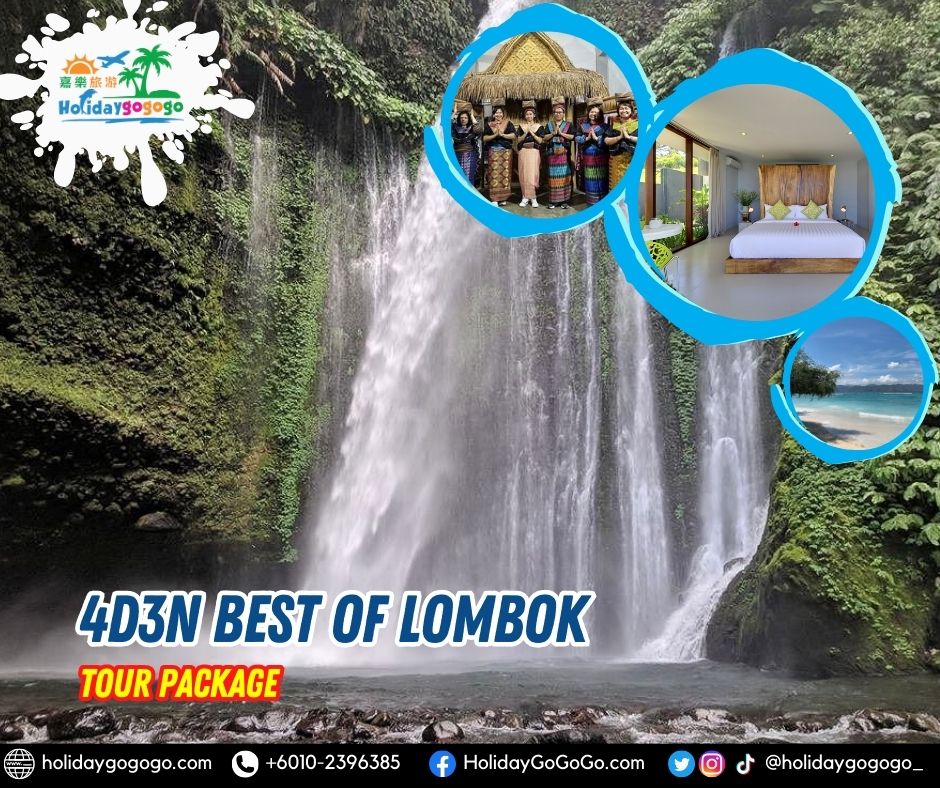 (2025 Promo) 4d3n Best of Lombok Tour Package - HolidayGoGoGo