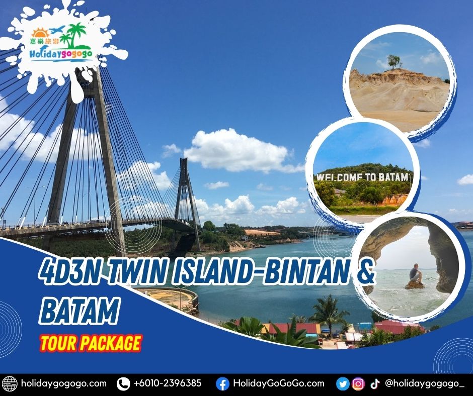 (2025 Promo) 3d2n Best of Batam Tour Package - HolidayGoGoGo