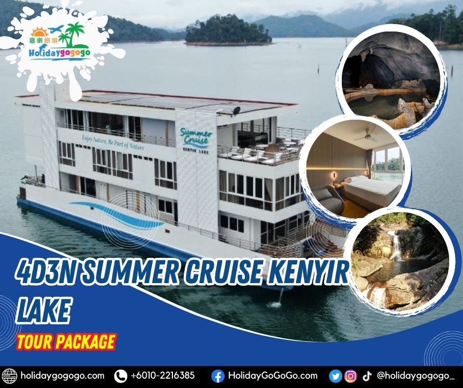 (2024 Promo) 4D3N Summer Cruise Kenyir Lake Tour Package - HolidayGoGoGo