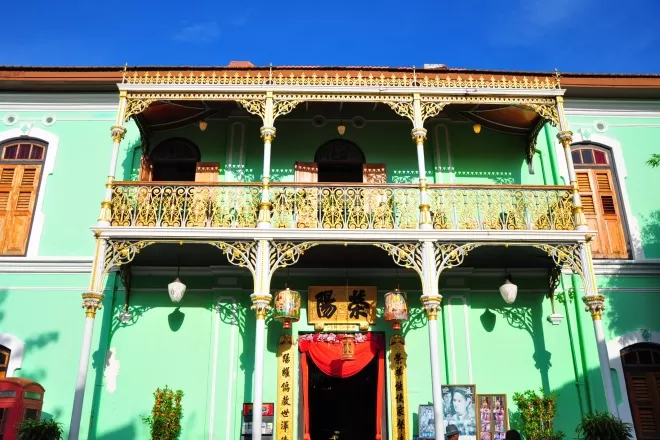 Baba and Nyonya Experience At the Pinang Peranakan Mansion - HolidayGoGoGo