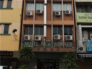 Book a room with Hotel New Winner, Kuala Lumpur - HolidayGoGoGo